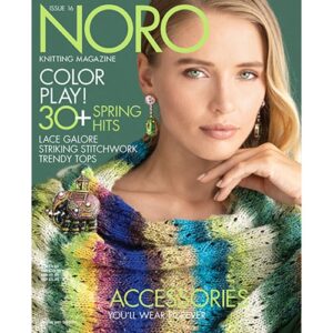 Current & Back Issues – Vogue Knitting