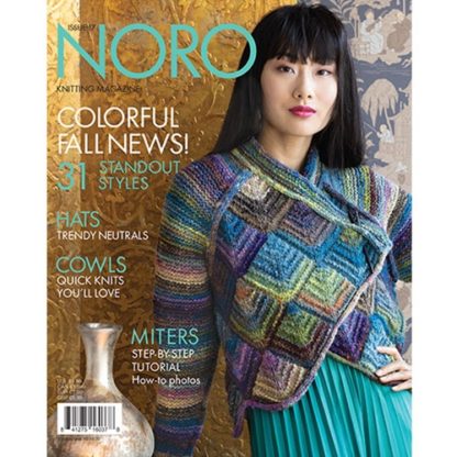 Noro Magazine – Vogue Knitting